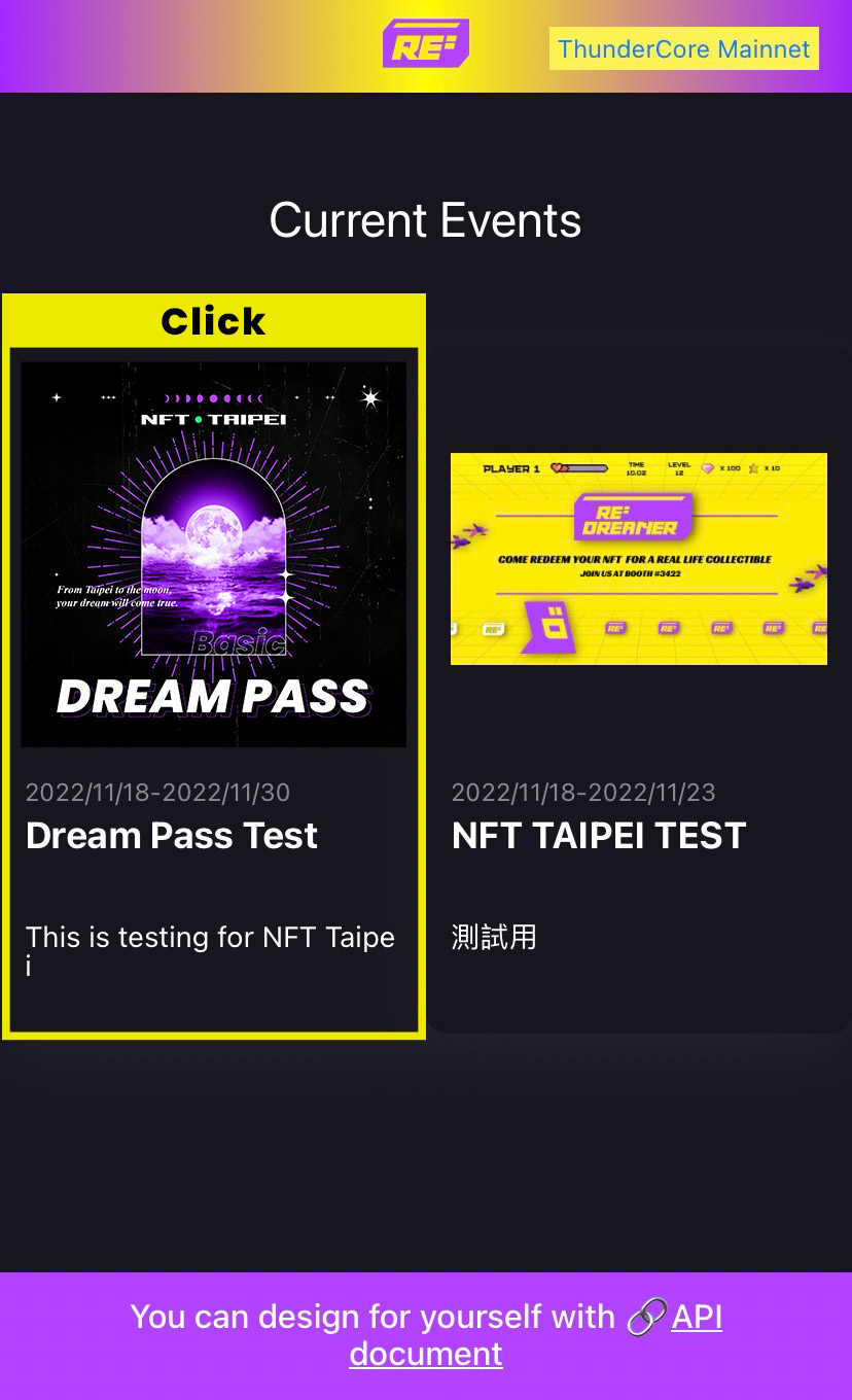 DREAM PASS NFT Taipei